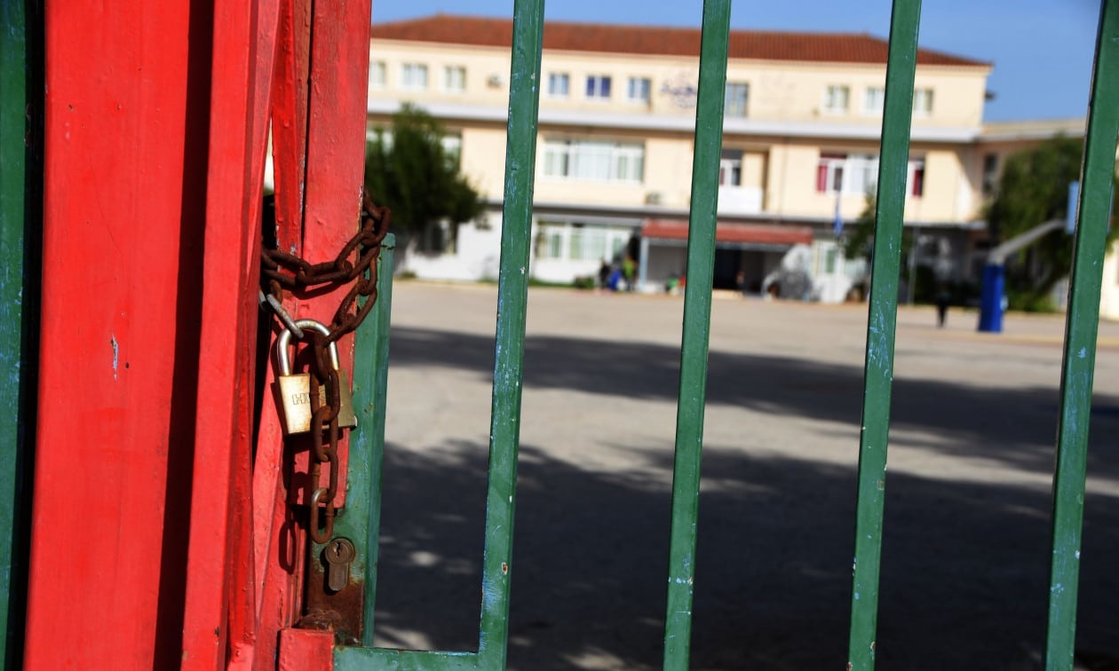 Σχολεία: Πότε κλείνουν για Χριστούγεννα – Πότε χτυπά το πρώτο κουδούνι ...