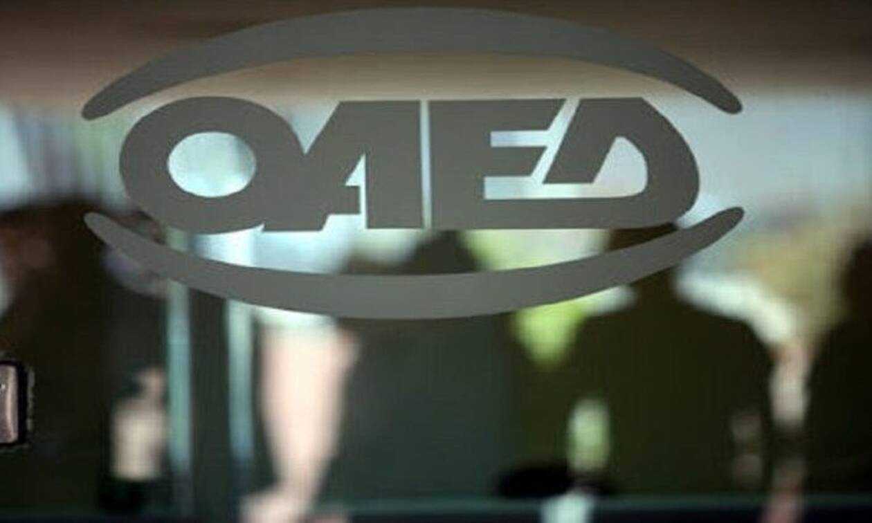 ΟΑΕΔ: «Ημέρα Καριέρας» σήμερα στον Πειραιά – Πάνω από 4.000 θέσεις ...