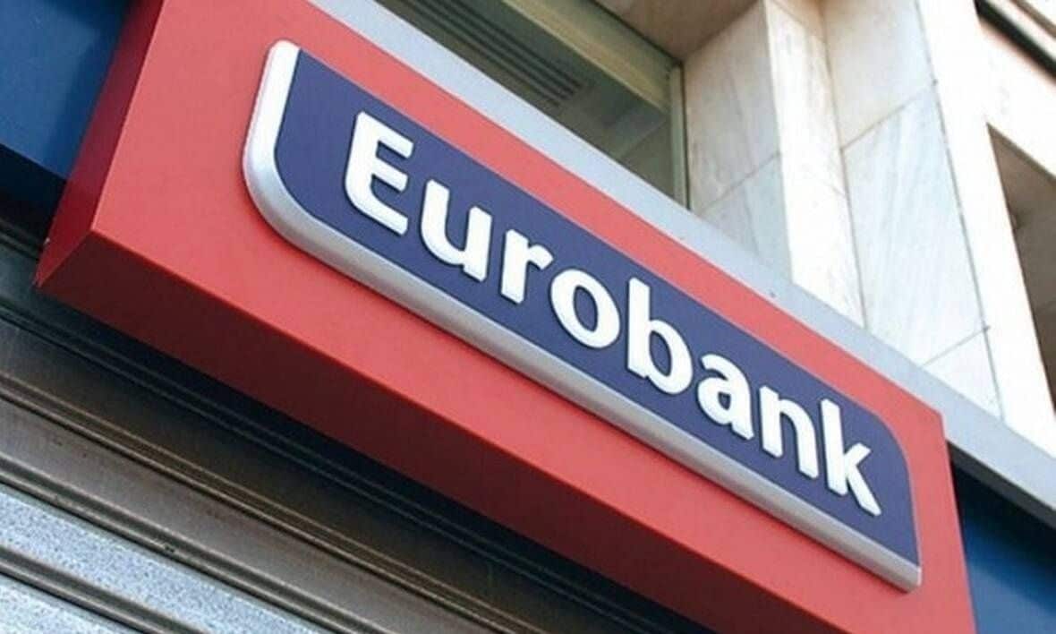 Eurobank Holdings: Τιμολογήθηκε η έκδοση ομολόγων μειωμένης εξασφάλισης Tier 2 ύψους €400 εκατ ...