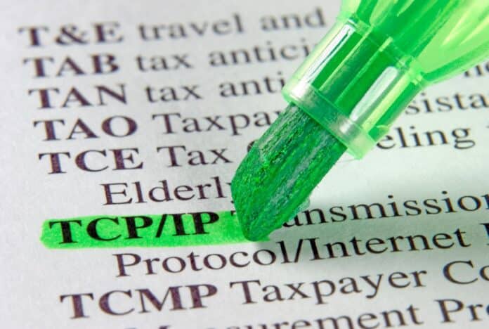 Ποια είναι η IP μου;