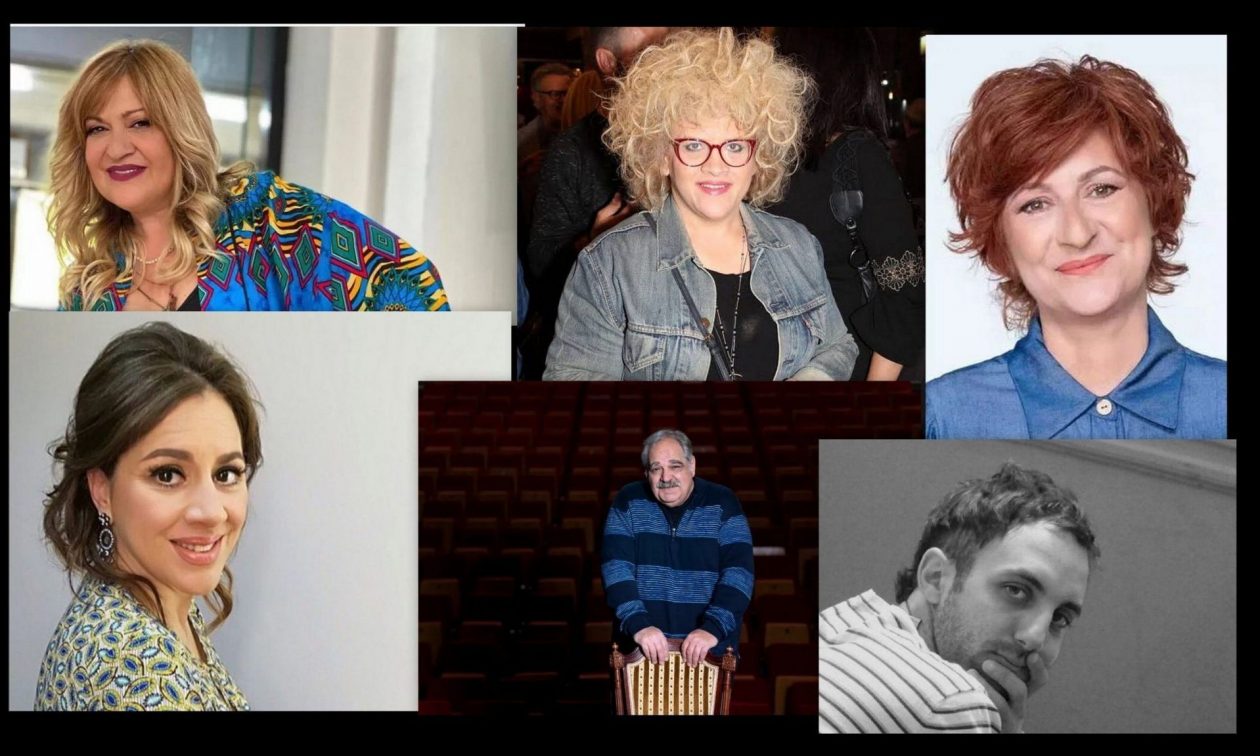 «Χάσαμε τη Θεία Στοπ» έρχεται αυτό το καλοκαίρι στο Κέντρο Πολιτισμού ...